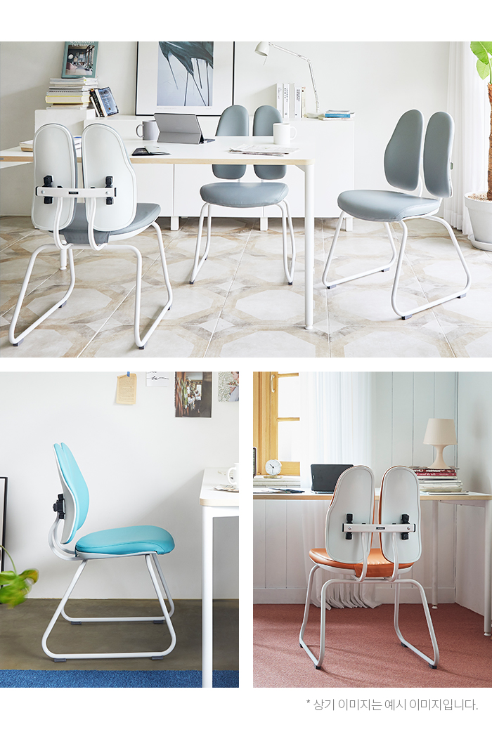 DUOBACK 듀오백 DK 043W 플러스 좌판사양UP 학생의자 - 핫트랙스