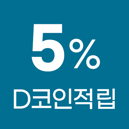 골드 D2500G-DAS 패브릭 사무용 공부 일반베이스 - 듀오백