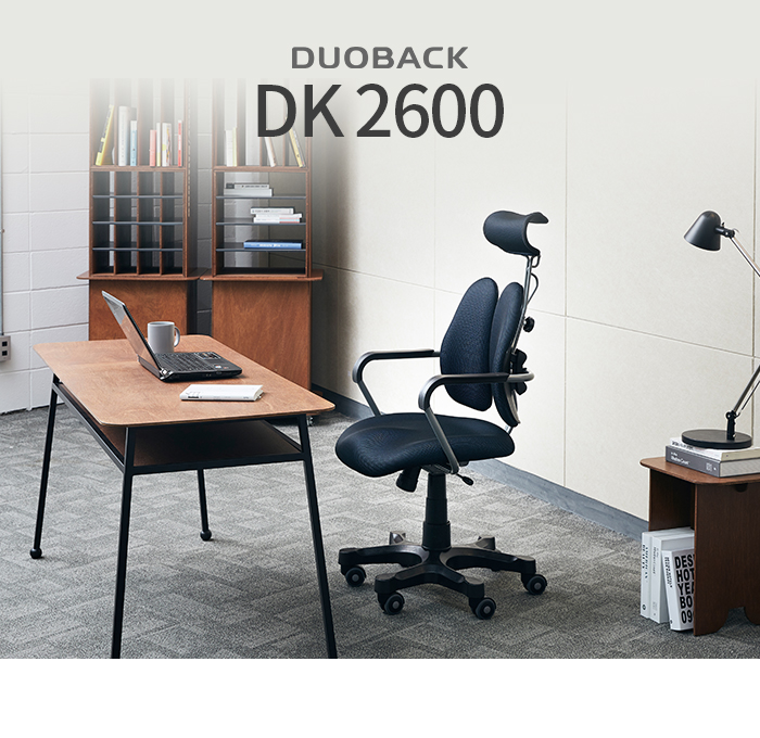 [듀오백] DK 2600 패브릭의자 책상의자 사무용의자_간편보기_동원몰